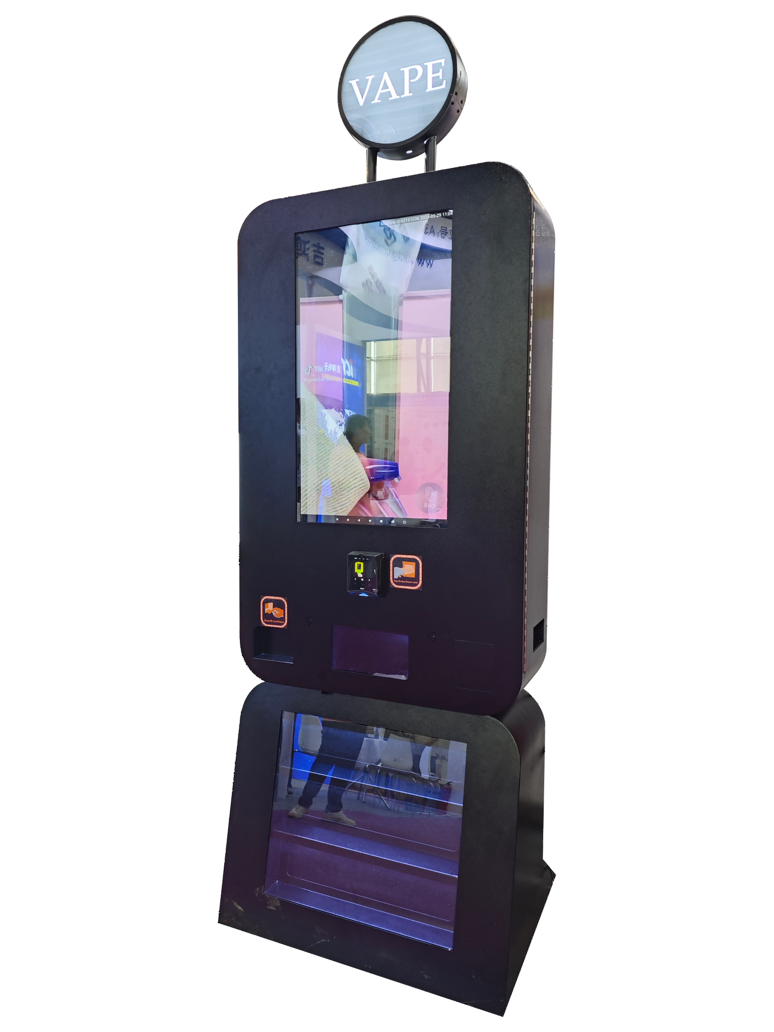 Smart Vending Machine - WEIMI